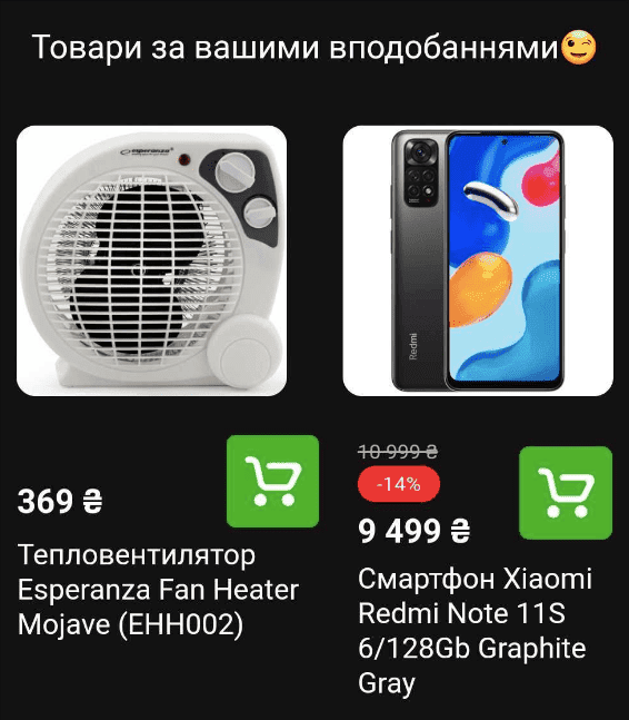 Gmail promo tabs 2.0: More powerful ways to annotate emails in the ...