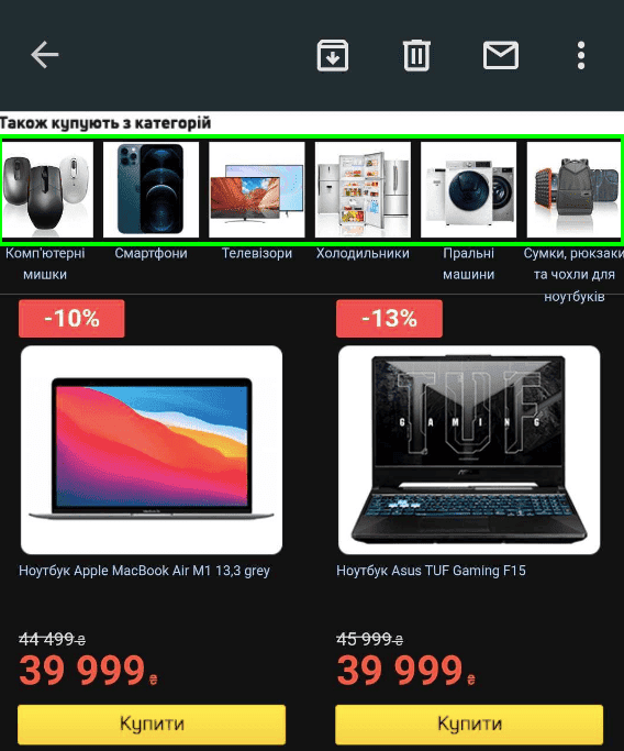 Gmail promo tabs 2.0: More powerful ways to annotate emails in the ...