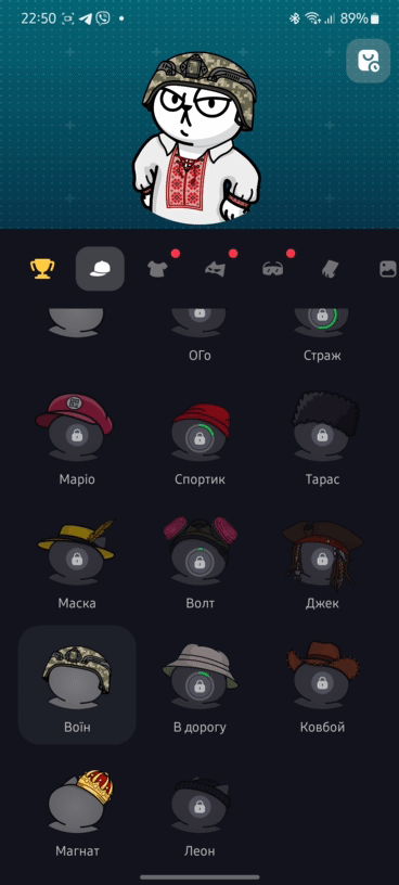 Enhancing gamification: The power of game boosters — Stripo.email